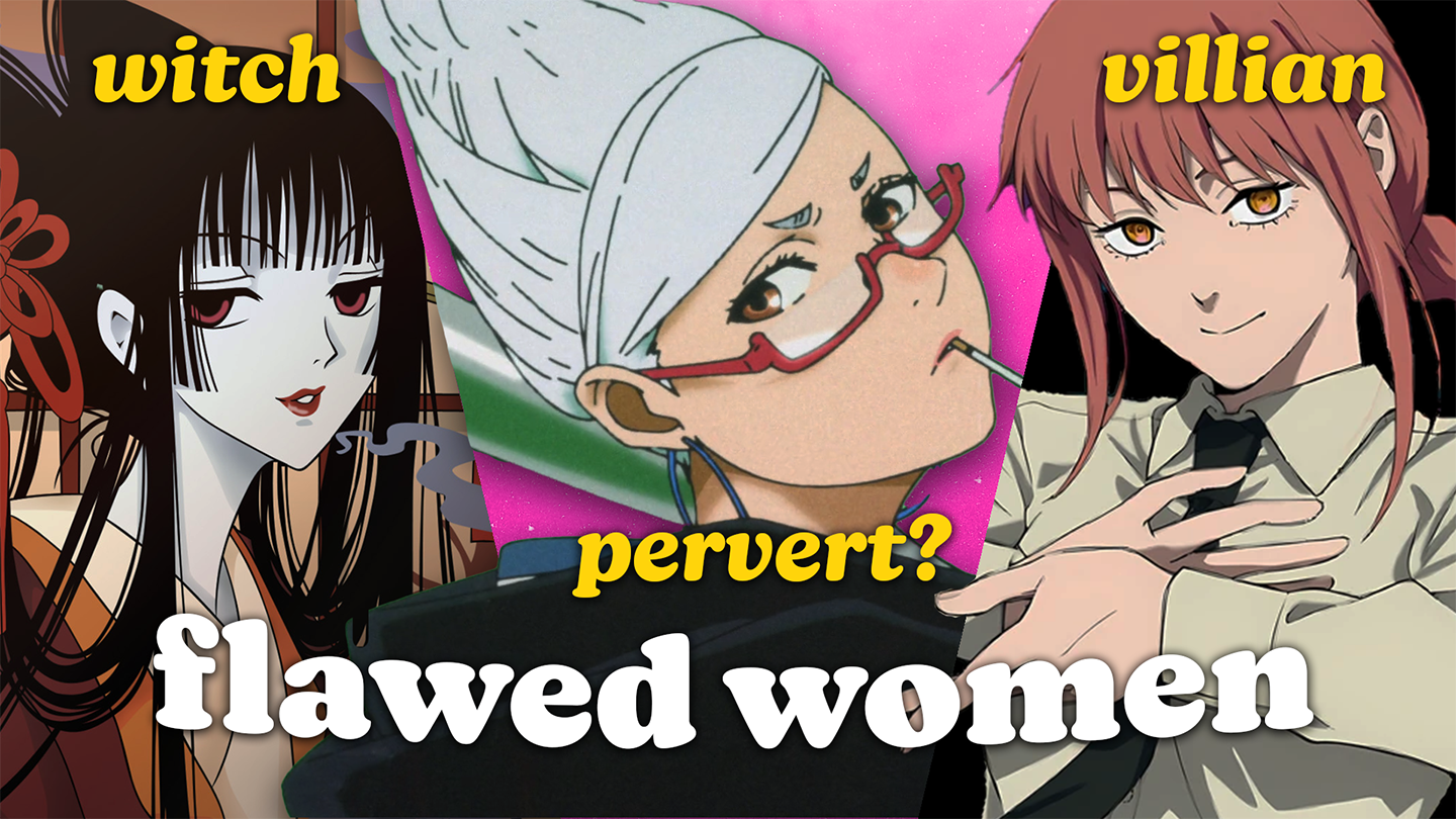 VIDEO: We Need to Talk About Adult Women in Anime – The Anime Tea